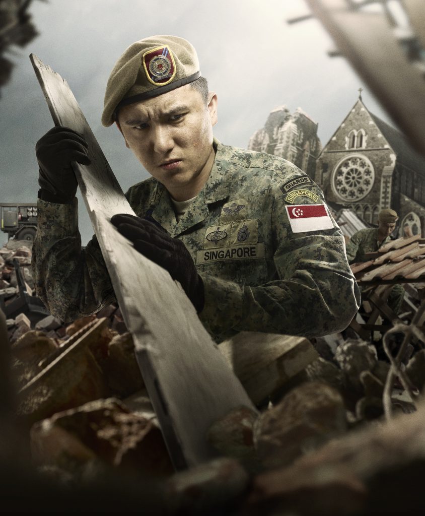 SAF ARMY - Stardust Pictures 星塵映畫有限公司