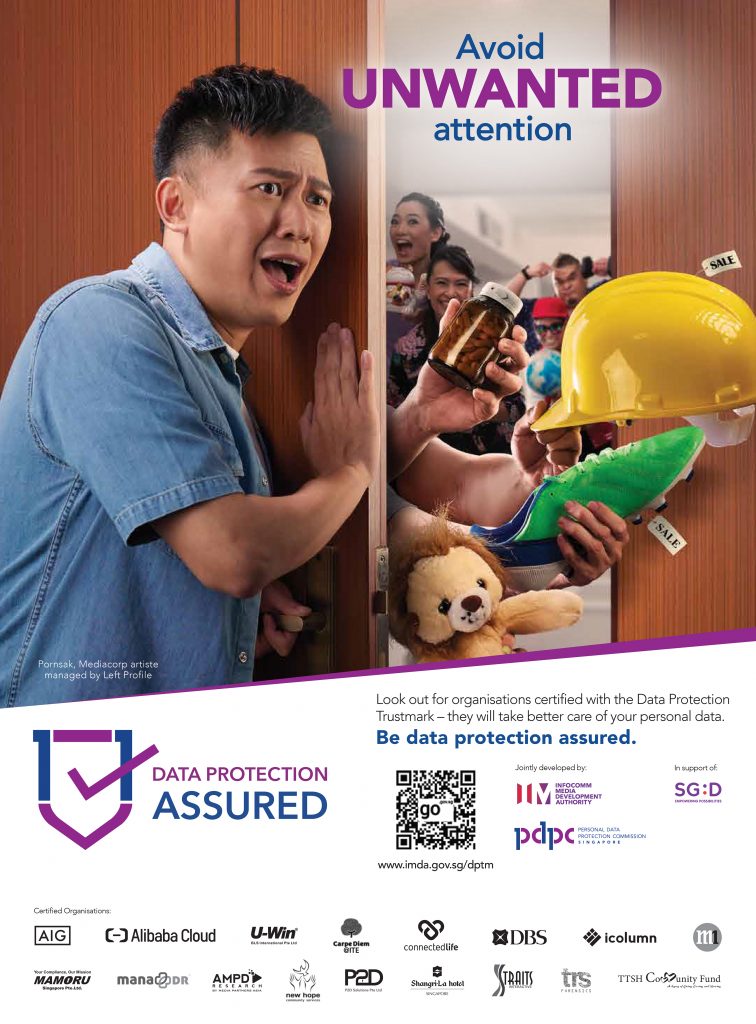 IMDA III - Stardust Pictures 星塵映畫有限公司